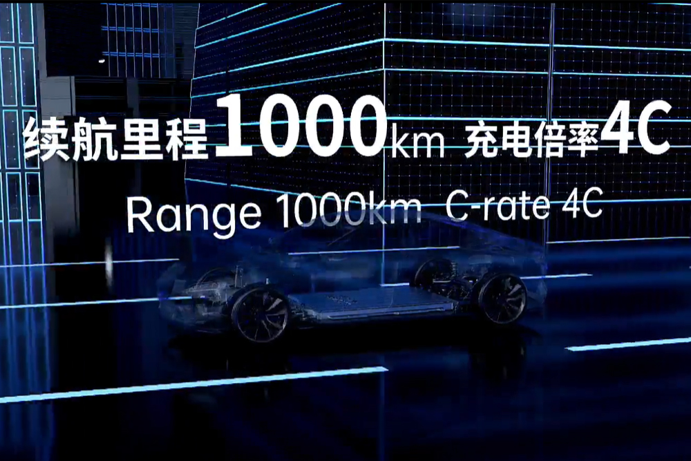 CATL hits EV battery breakthrough: The world’s first LPF battery with a ...