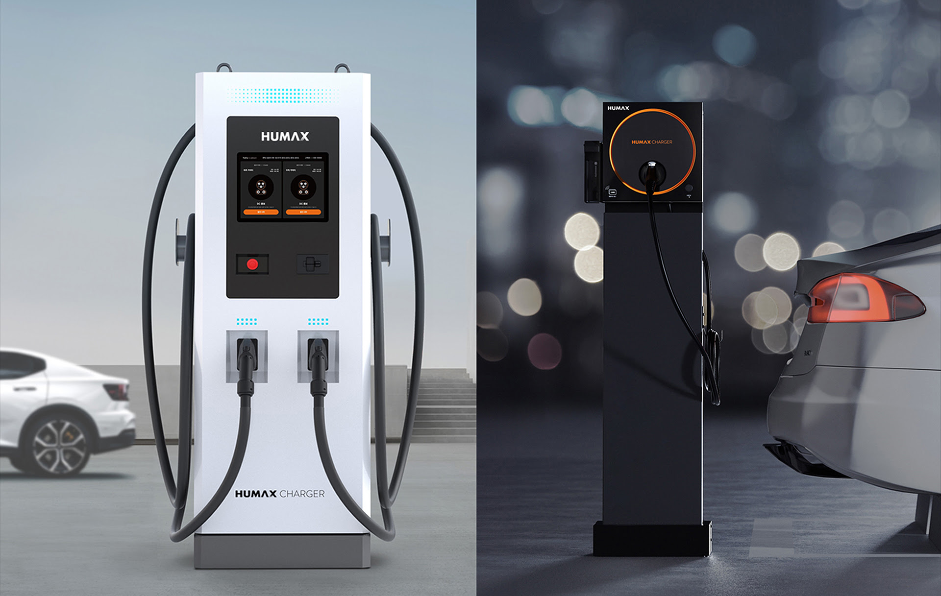 Humax goes global with its commercial EV charging solutions