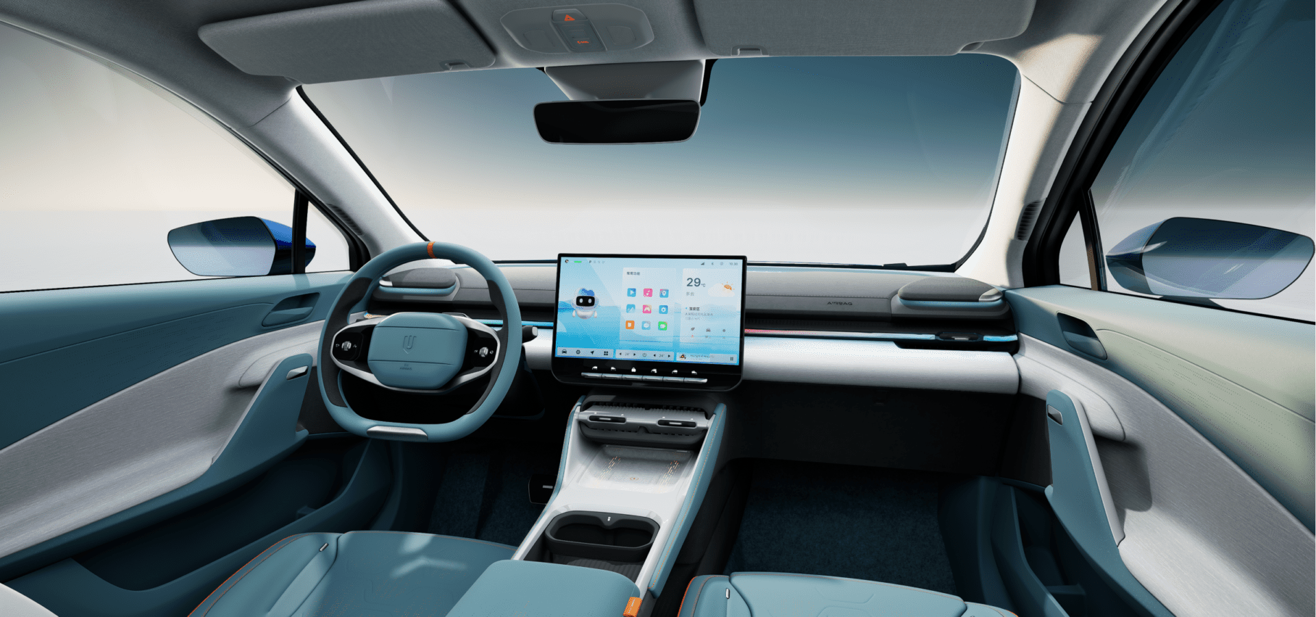 Skywell unveils its answer to the Volkswagen ID.3